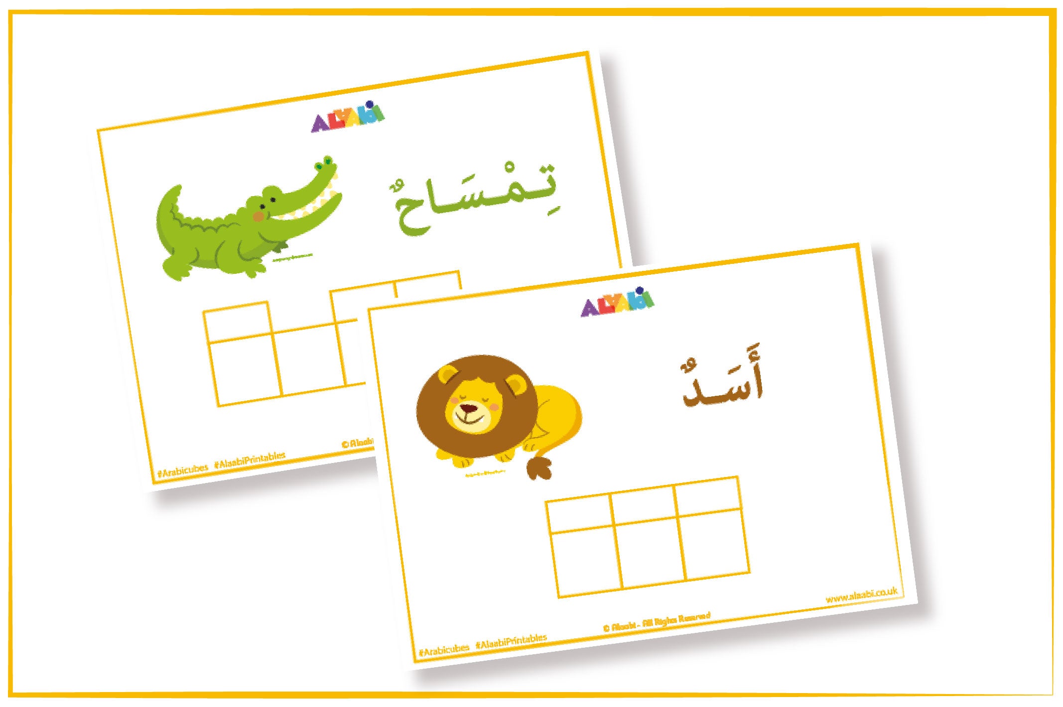 My First Arabic Words: Animals - Alaabi