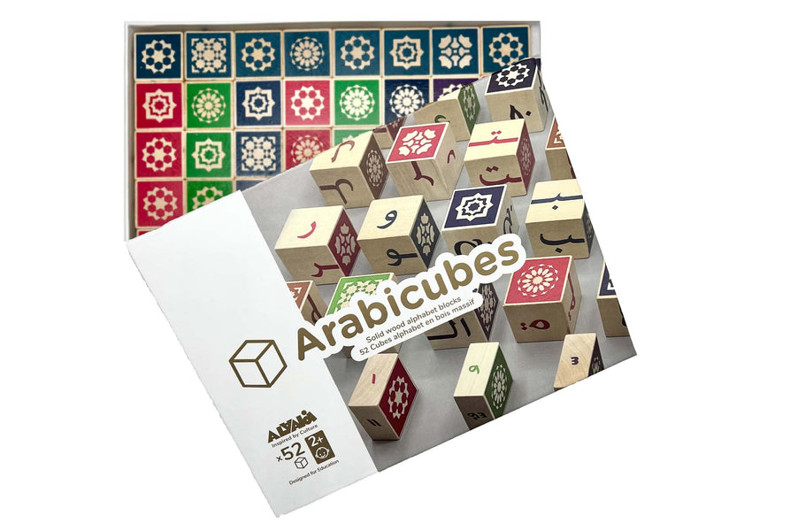 Arabic Alphabet Blocks - ARABICUBES - Alaabi